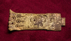 Book Latch | Historic Jamestowne