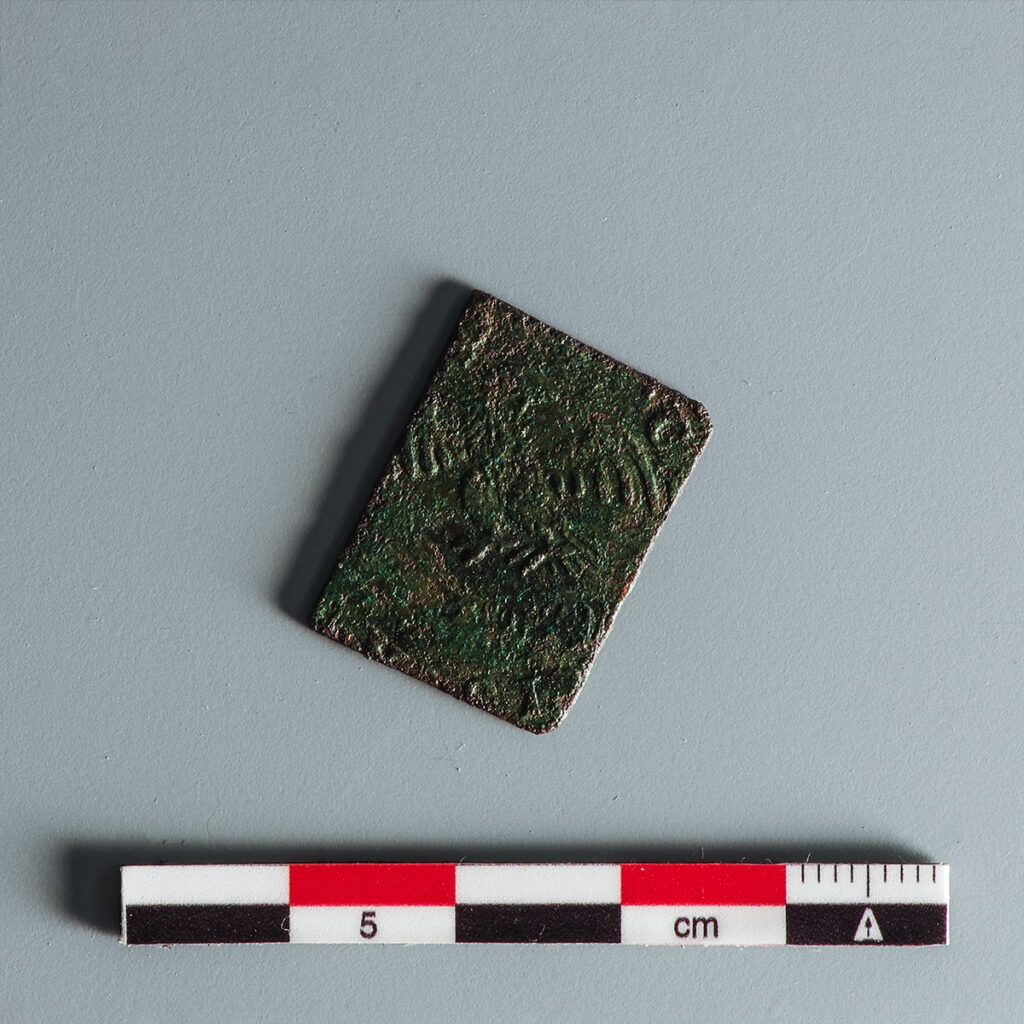 Cut Jetton | Historic Jamestowne